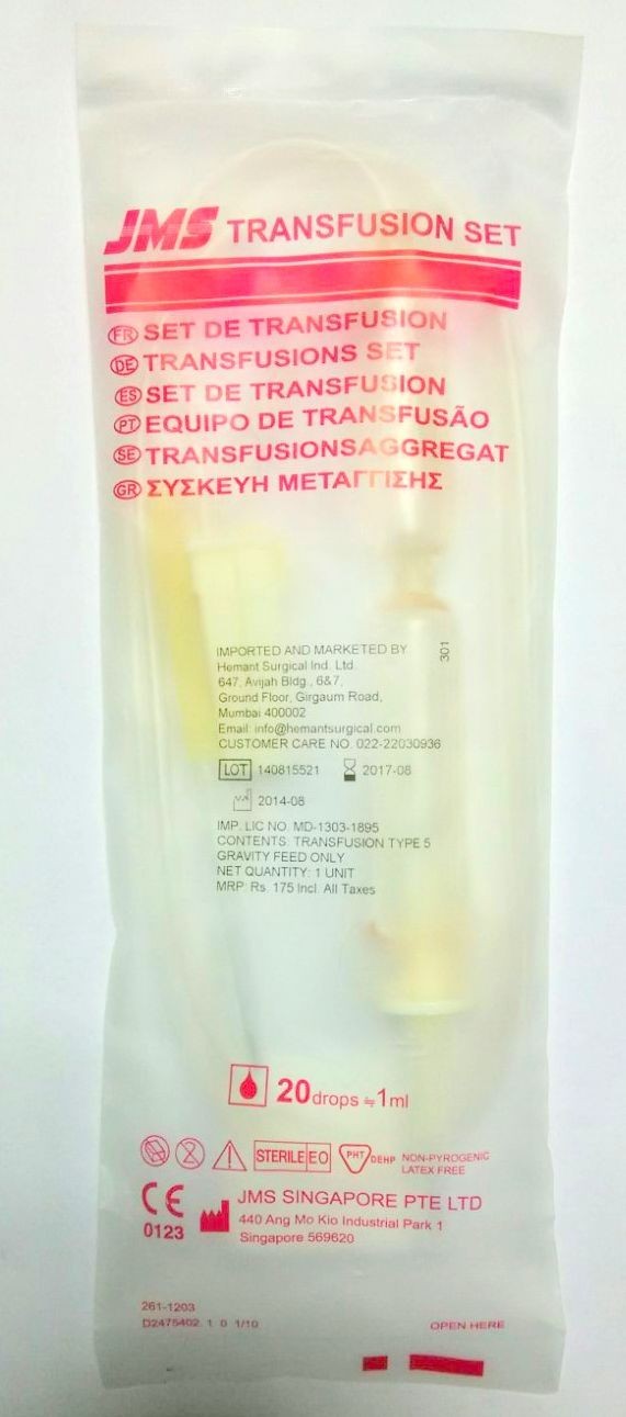 JMS Blood Transfusion Set